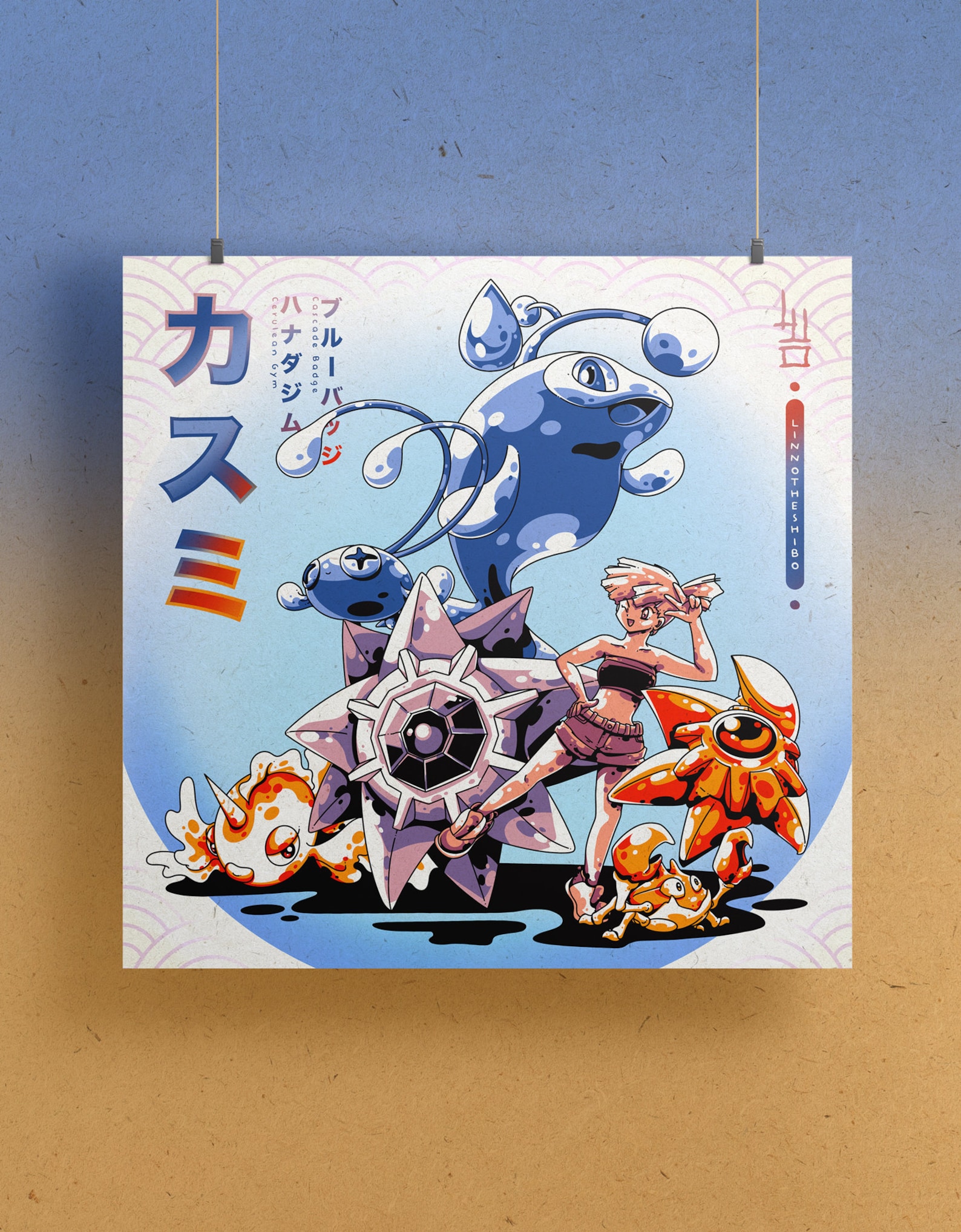 Kanto Adventures Legacy Series - Pokemon - Gen 1 - Gym Leaders - Etsy