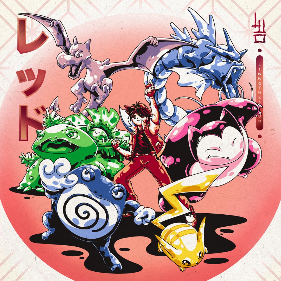 Custom Pokemon Poster - Etsy