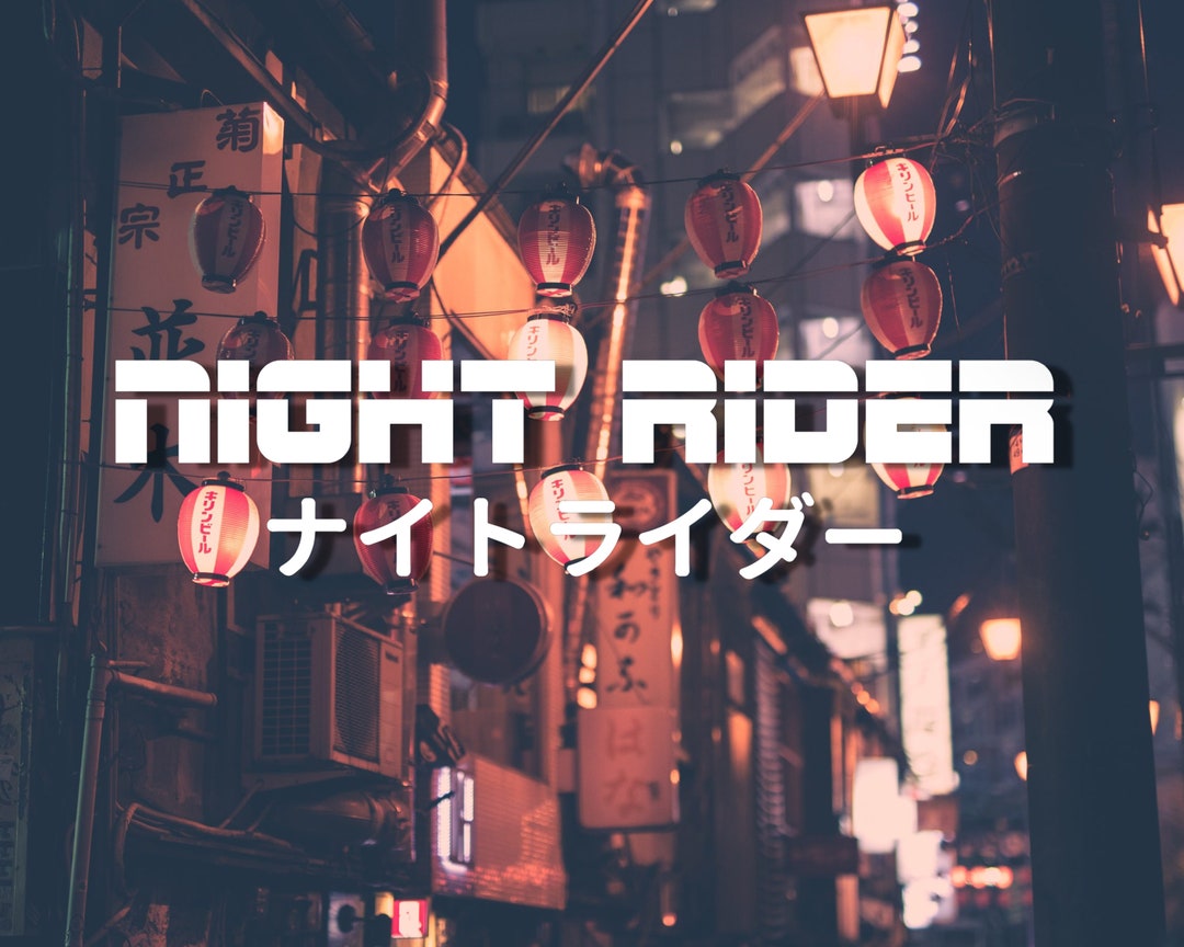 Night Rider Vinyl Decal | Night Driver Decal | Japanese Kanji Sticker ...
