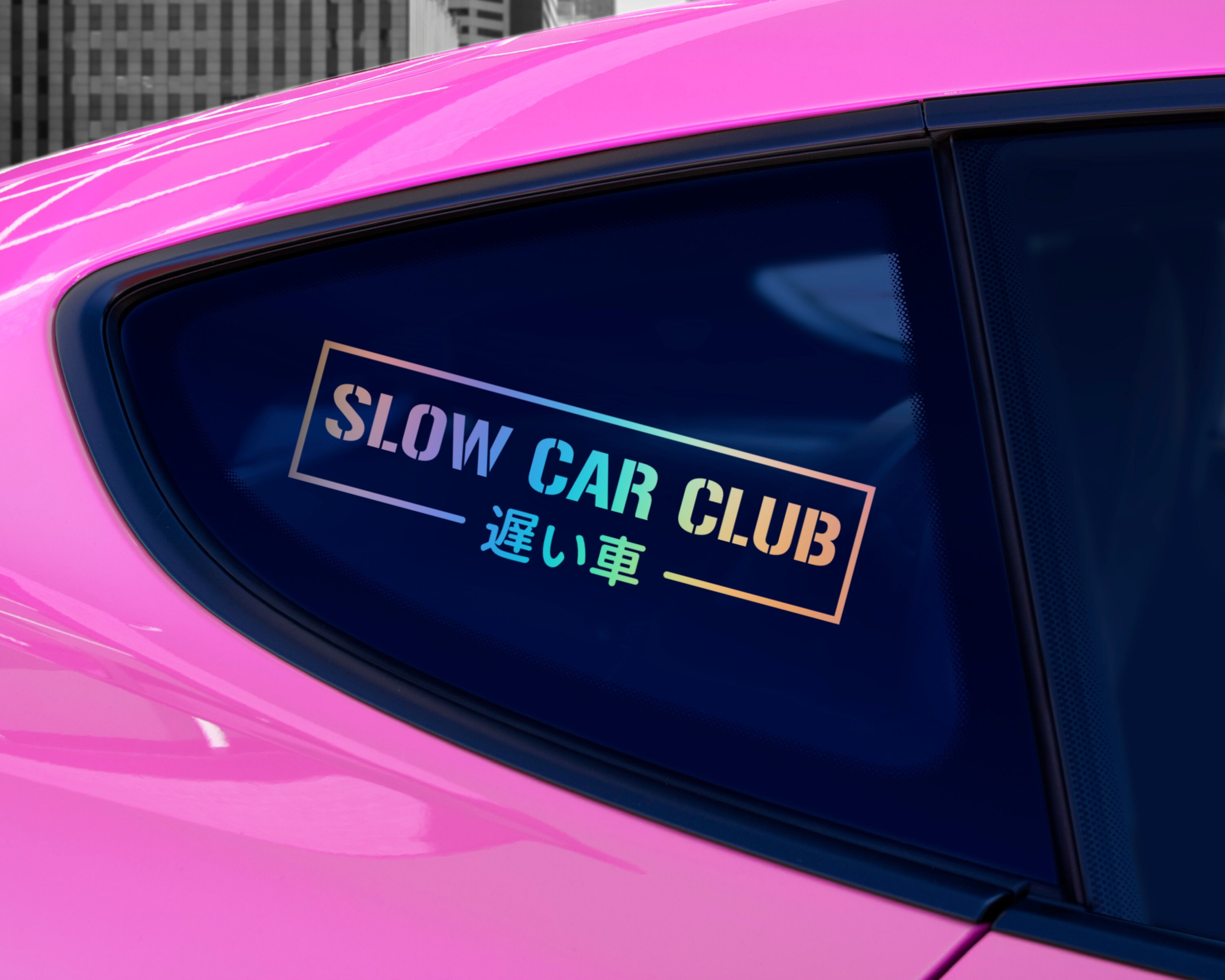 Slow Car Club JDM Vinyl Car Decal | JDM Vinyl Decals | Japanese Car ...