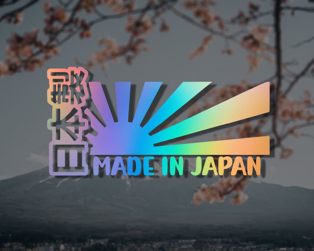 Made in Japan Vinyl Decal | Rising Sun Decal | Japanese Kanji Sticker ...
