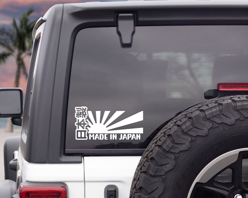 Made in Japan Vinyl Decal | Rising Sun Decal | Japanese Kanji Sticker ...