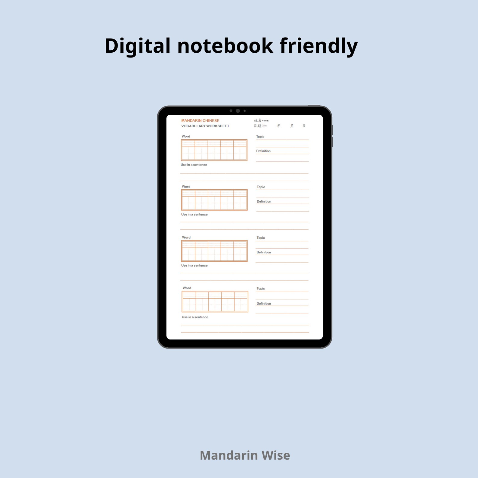 Chinese Vocabulary Worksheet Printable, Colored Mandarin Vocabulary ...