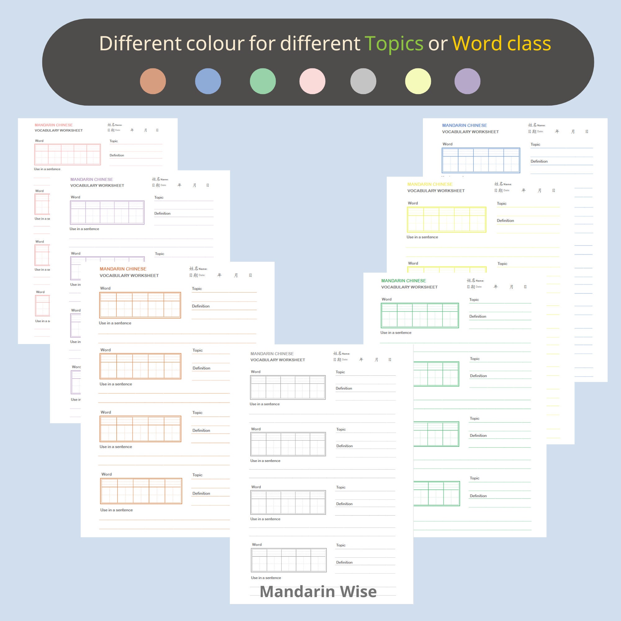 Chinese Vocabulary Worksheet Printable, Colored Mandarin Vocabulary ...
