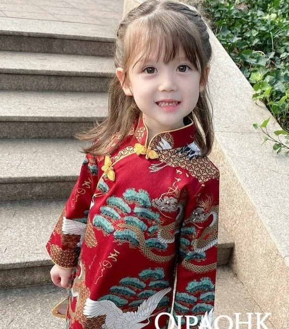 Traditional Chinese Kids