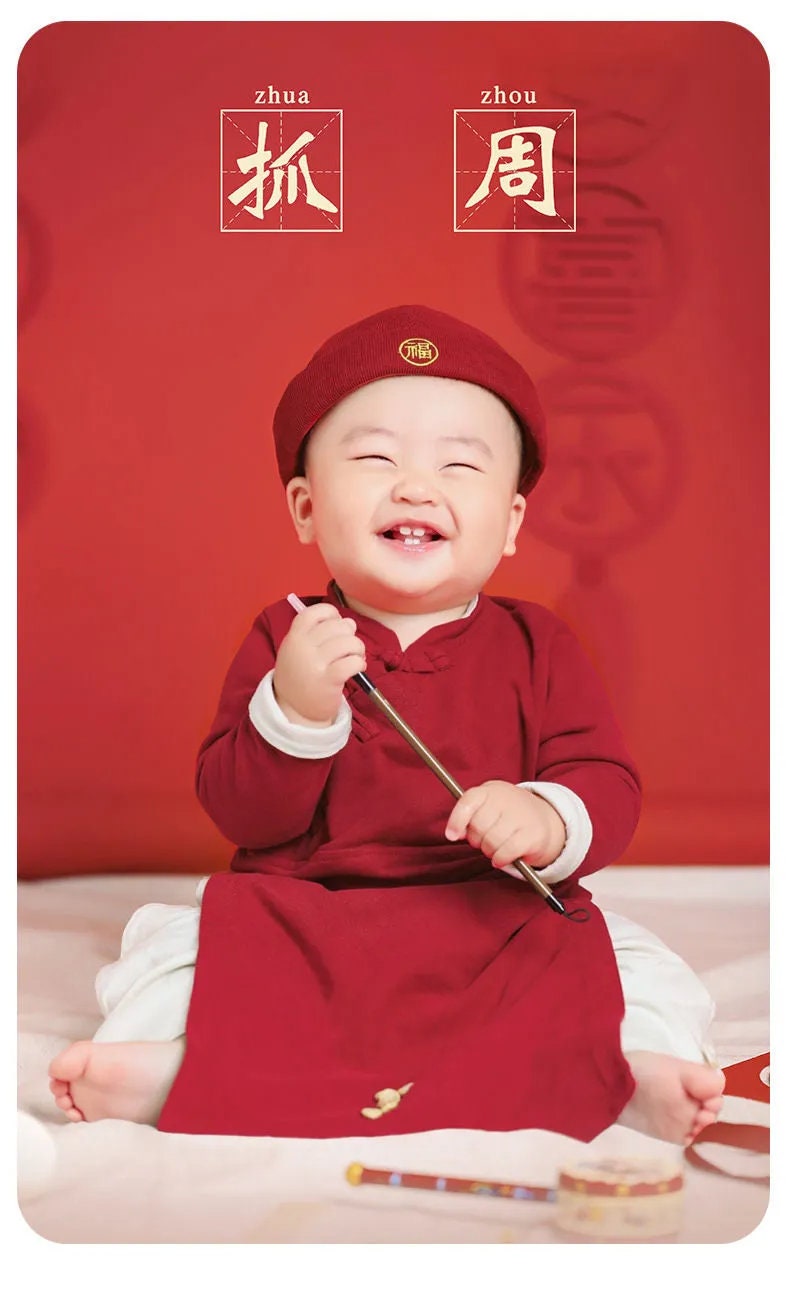Chinese Newborn Baby Boy