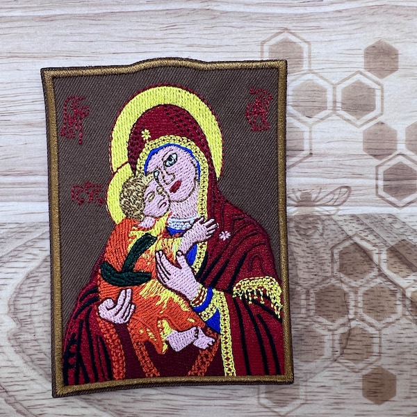 Orthodox Patch - Etsy