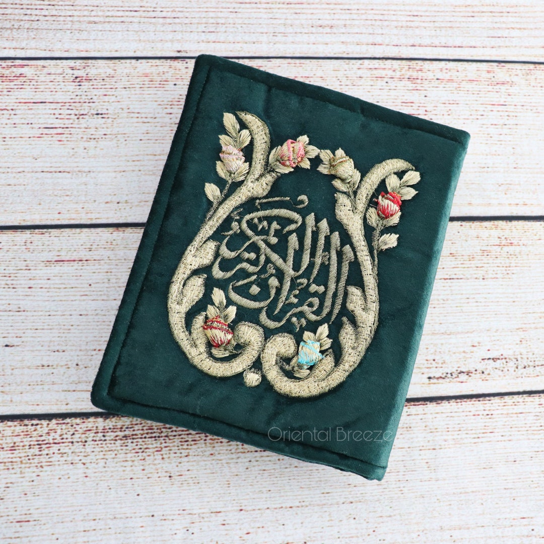 Quran Cover, Islamic Gift, Embroidered Quran Cover, Quran Sleeve ...