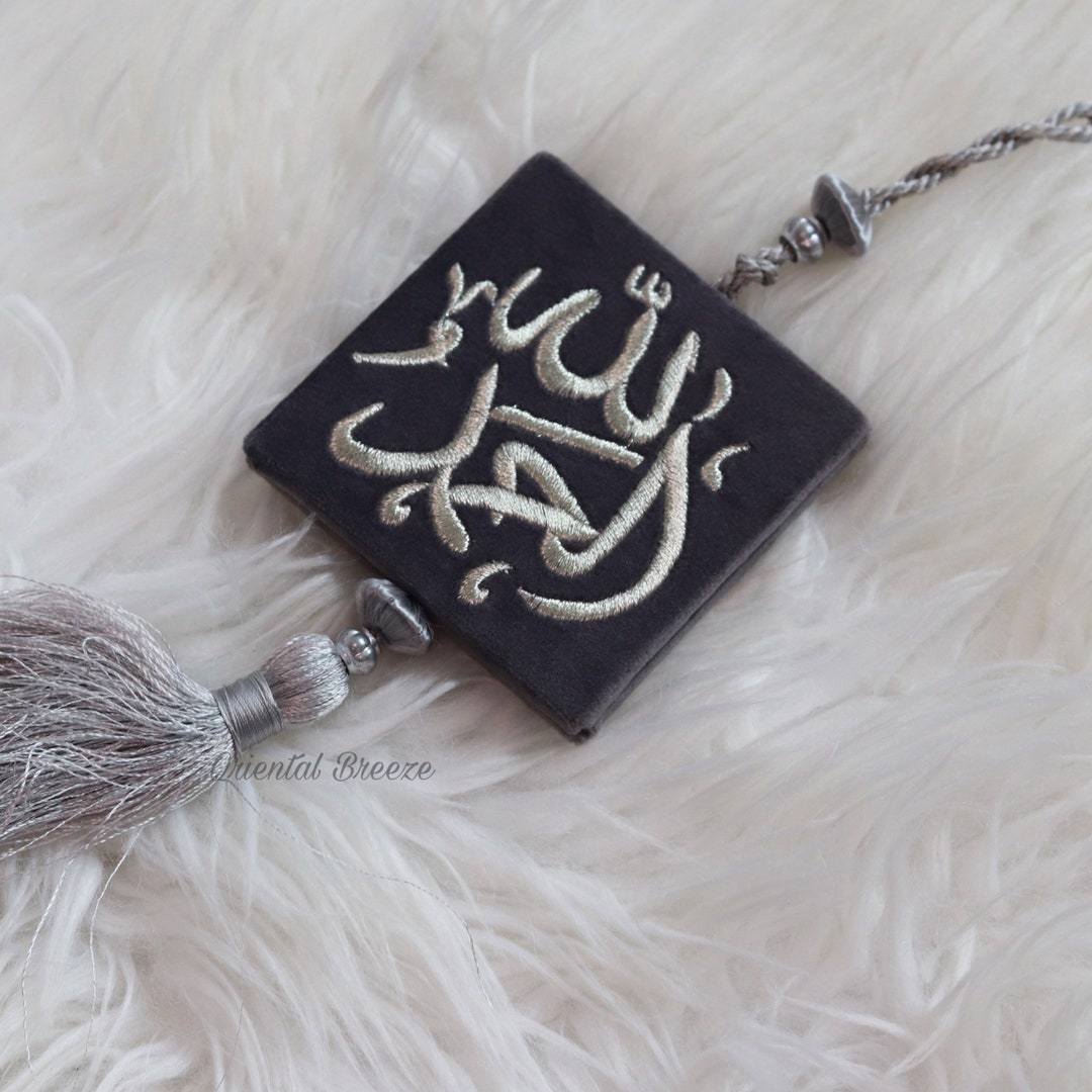 Car Pendant, Islamic Car Pendant, New Driver Gift, Car Décor, Arabic ...
