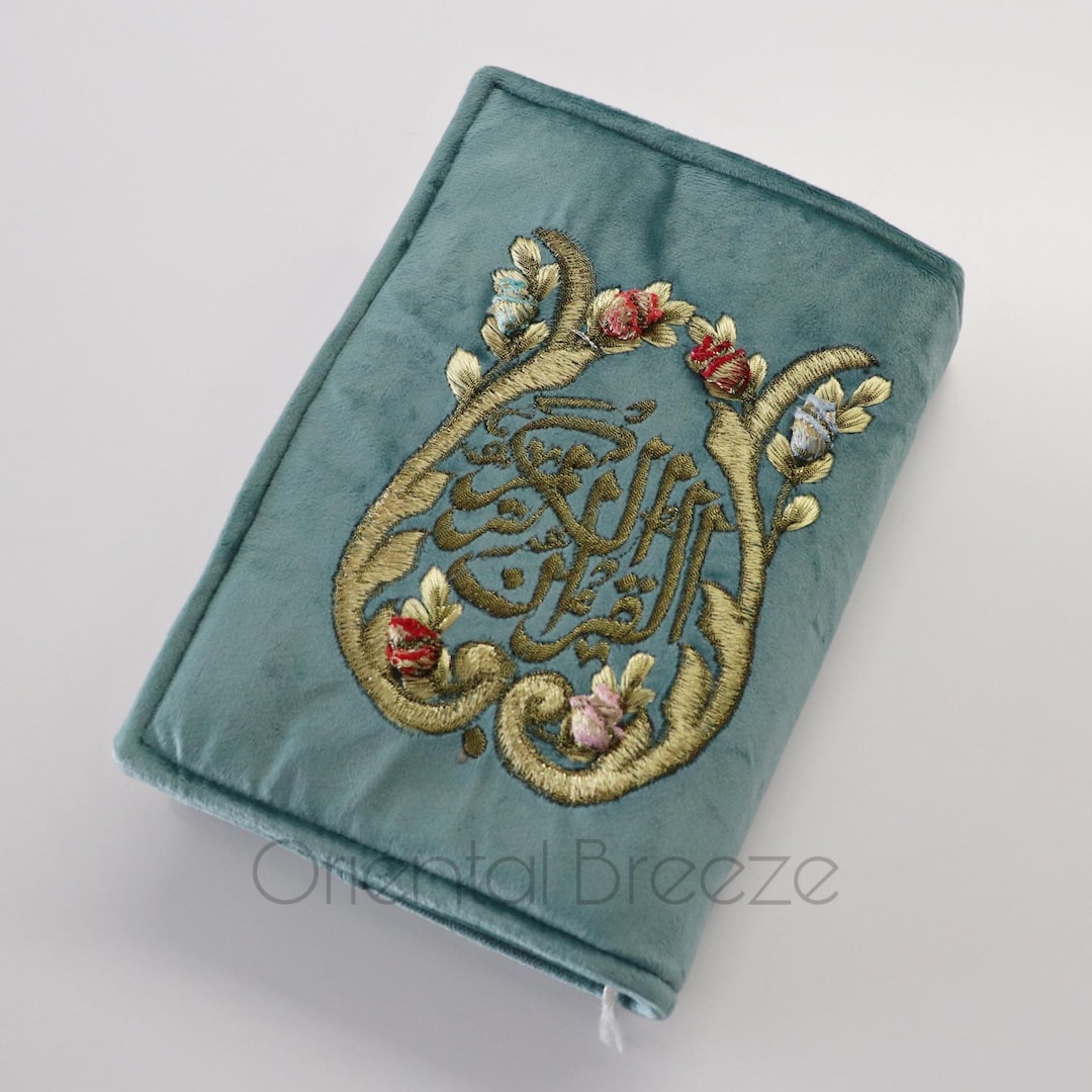 Quran Cover, Islamic Gift, Embroidered Quran Cover, Quran Sleeve ...