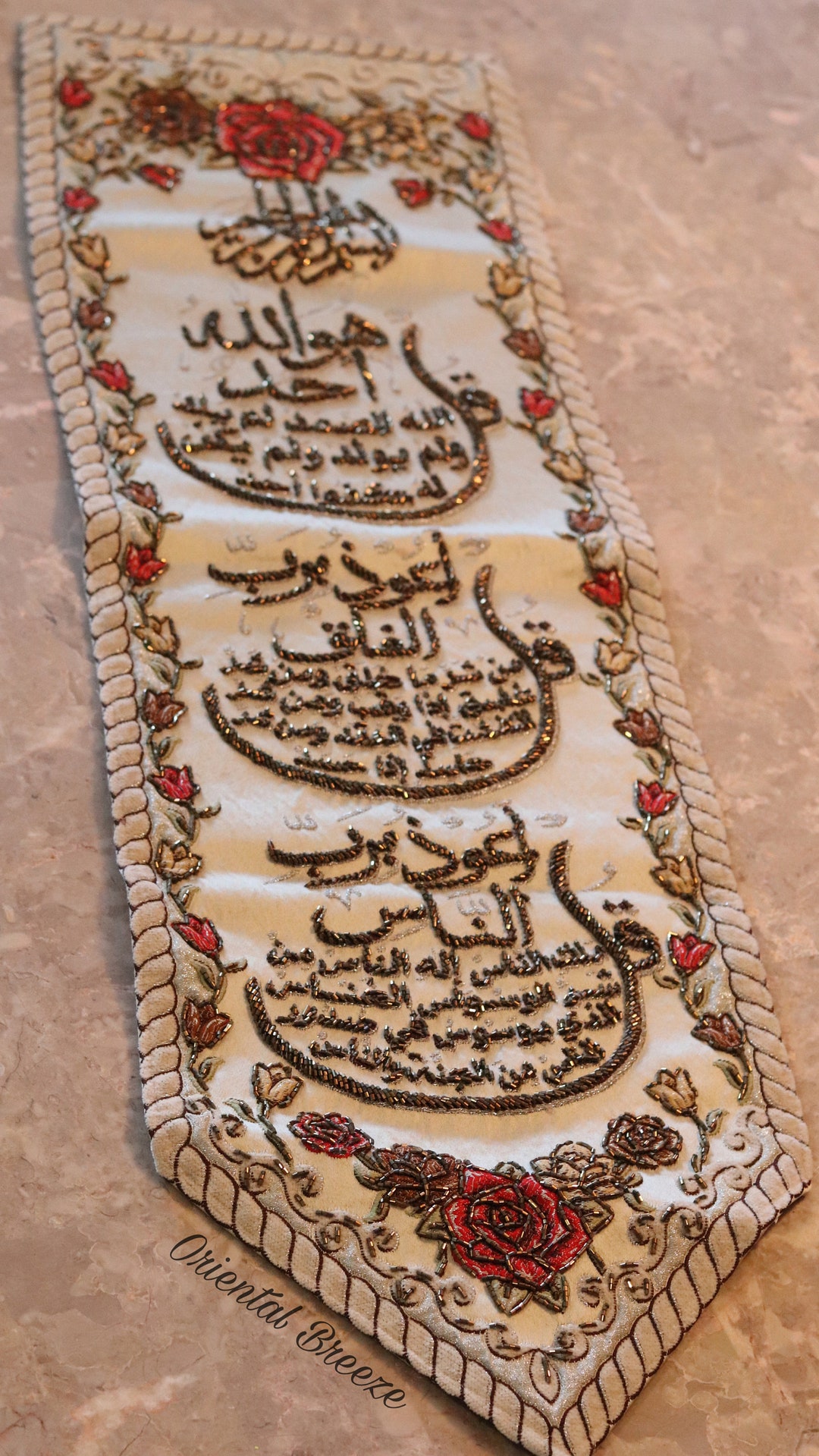 Islamic Tapestry, Islamic Wall Art, Ramadan, Eid, Islamic Art, Arabic ...