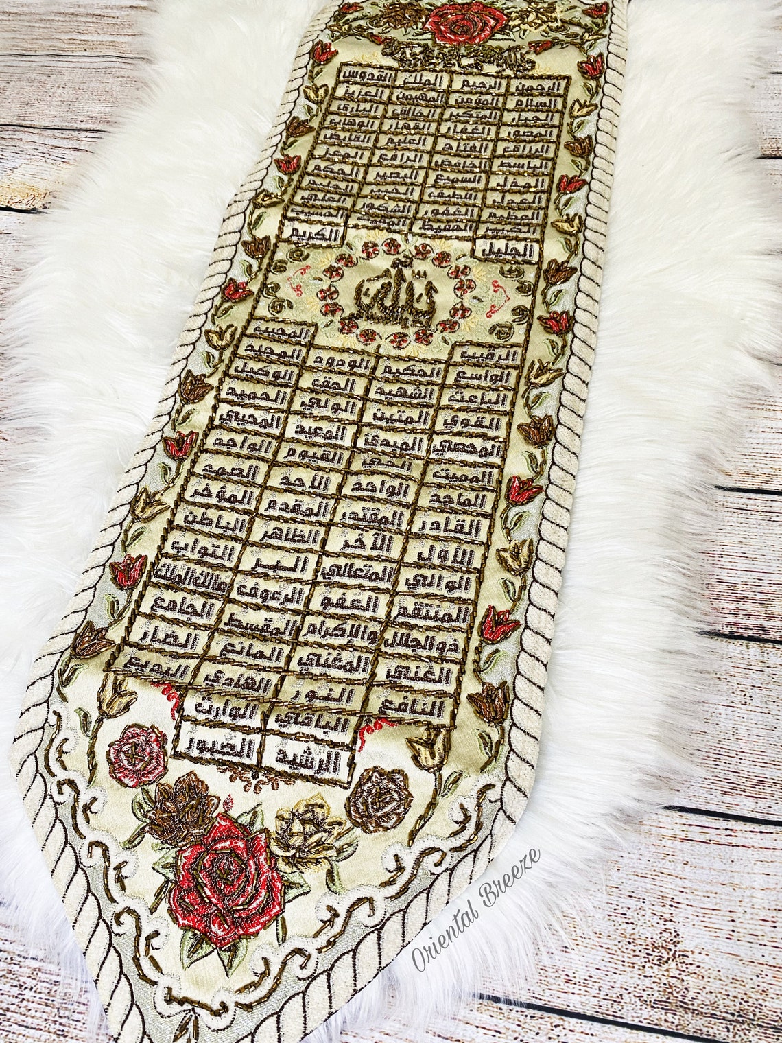 Islamic Tapestry, Islamic Wall Art, Ramadan, Eid, Islamic Art, Arabic ...