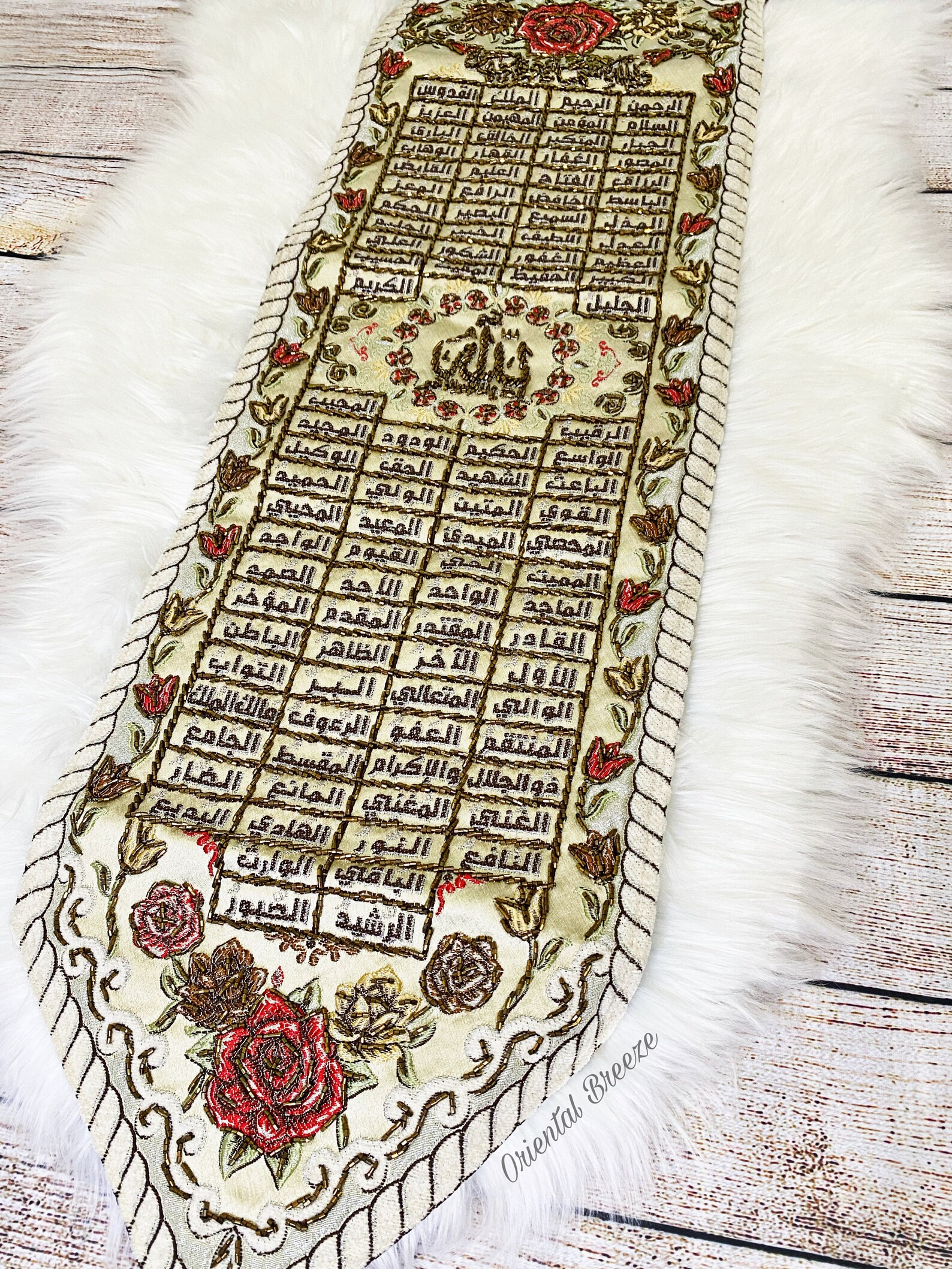 Islamic Tapestry, Islamic Wall Art, Ramadan, Eid, Islamic Art, Arabic ...