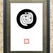 Path. Tibetan Seal Script Design. Digital Download. - Etsy