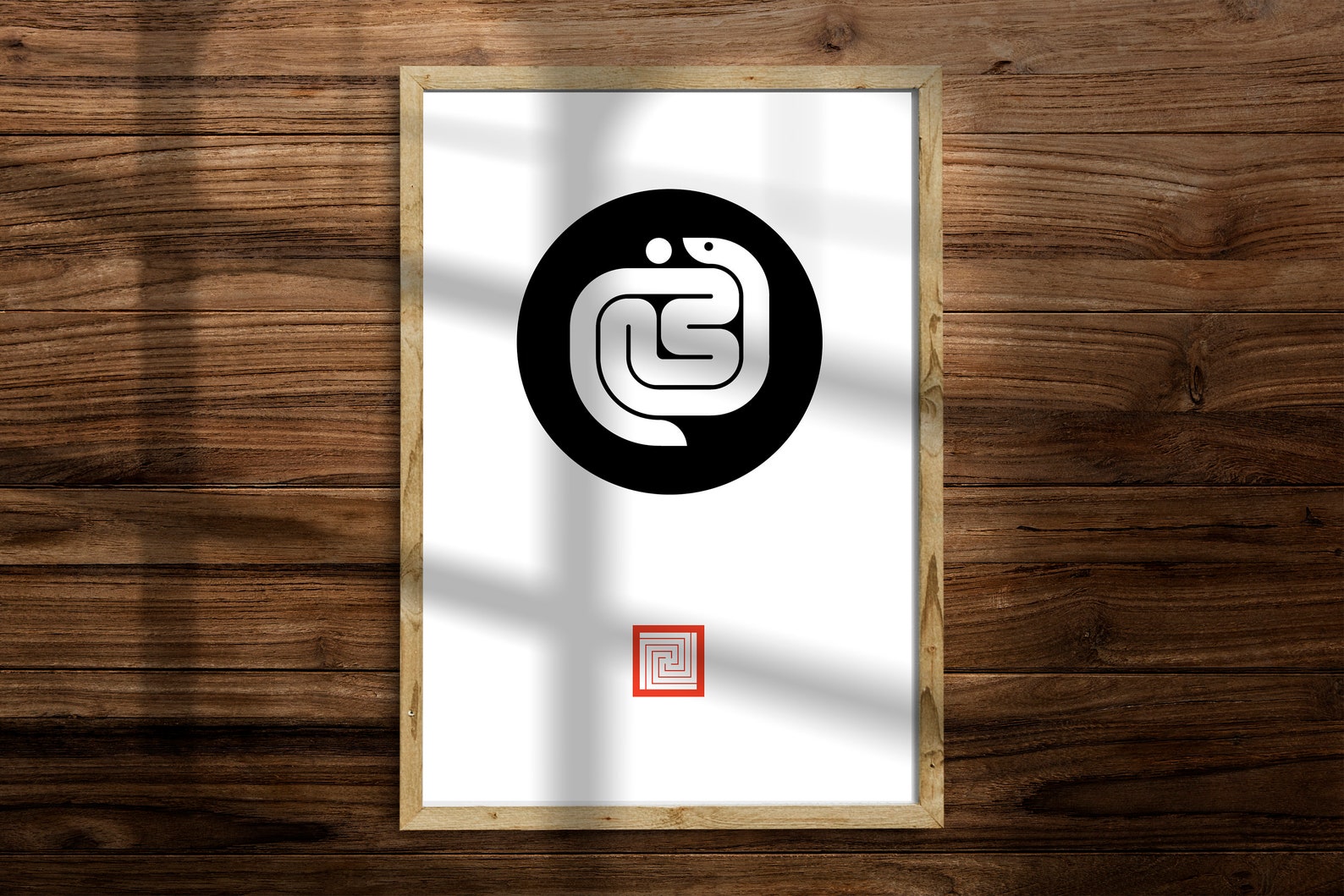 Path. Tibetan Seal Script Design. Digital Download. - Etsy