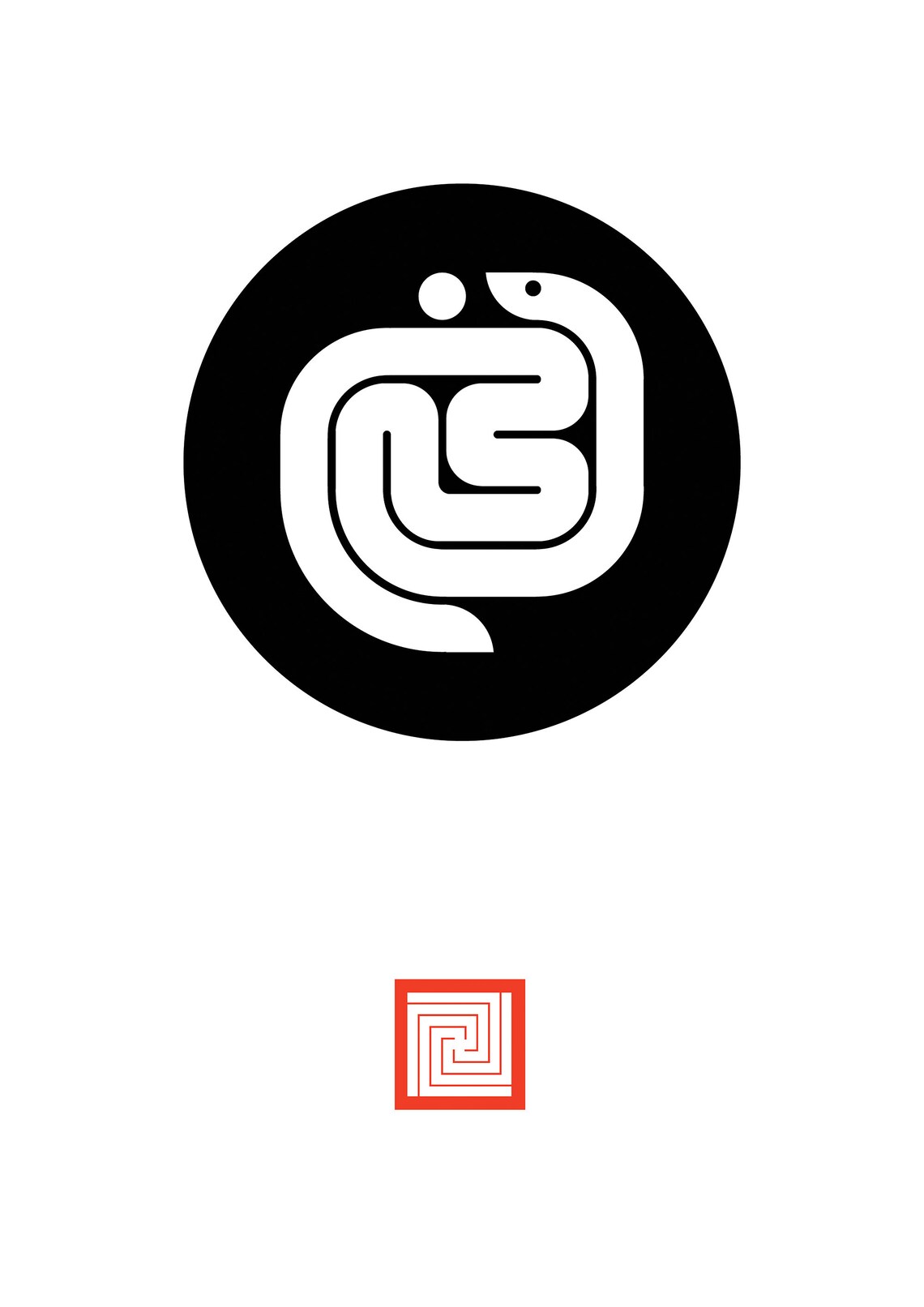 Path. Tibetan Seal Script Design. Digital Download. - Etsy