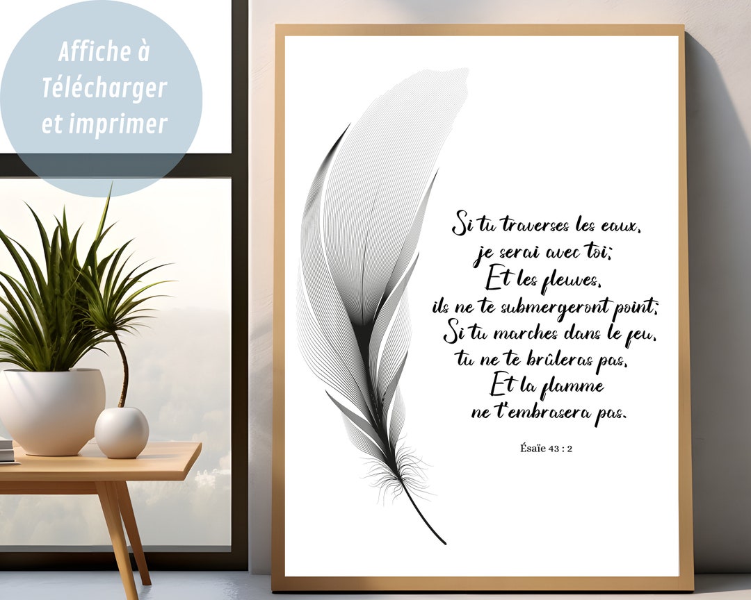Bible Verse in French, Isaiah 43v2, Christian Decorative Poster for ...