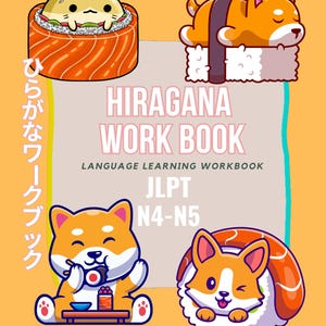 Japanese Hiragana Study Workbook Digital Download PDF Kawaii Cute - Etsy