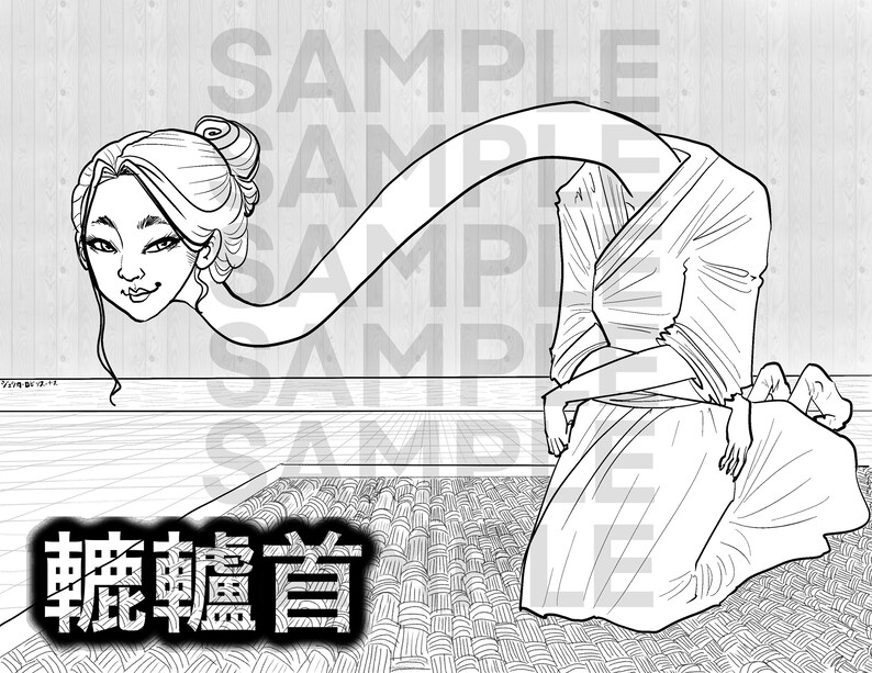 Rokurokubi Japanese Long Neck Woman Yokai Monster Cryptid - Etsy