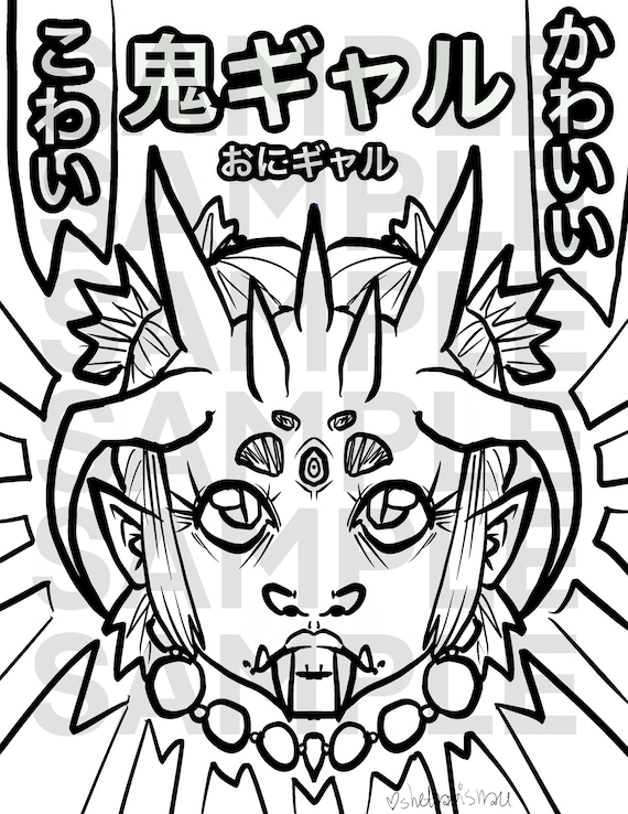Oni Gyaru Coloring Page Kawaii Girl Kowaii Cute Spooky - Etsy Ireland