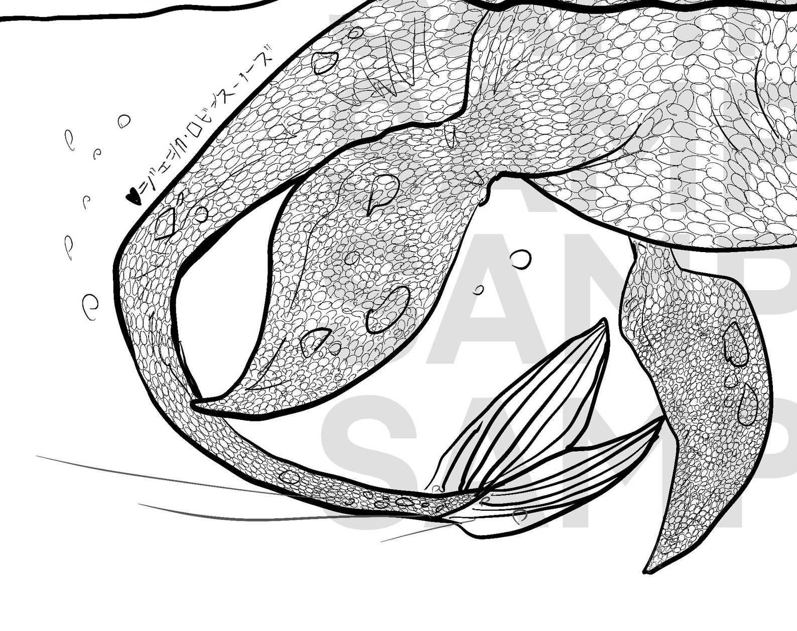 Loch Ness Monster, Nessie, Cryptid Adult Coloring Page, Stress Relief ...