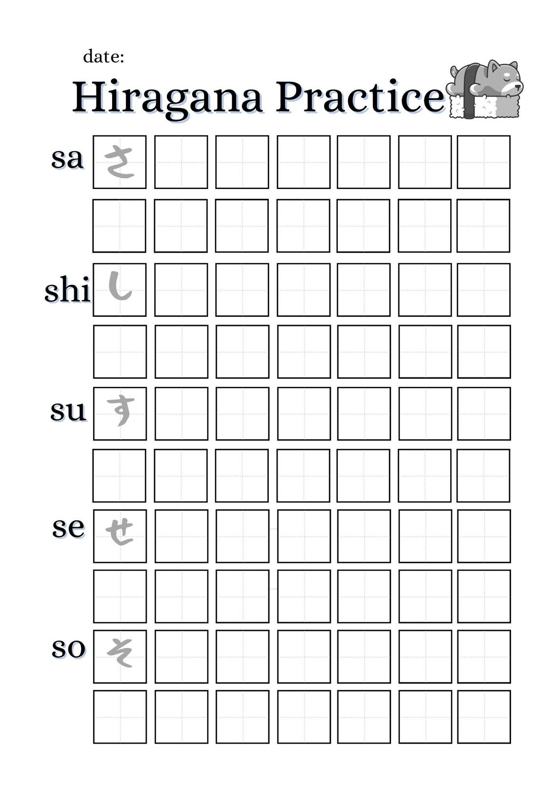 Japanese Hiragana Study Workbook Digital Download PDF Kawaii Cute - Etsy