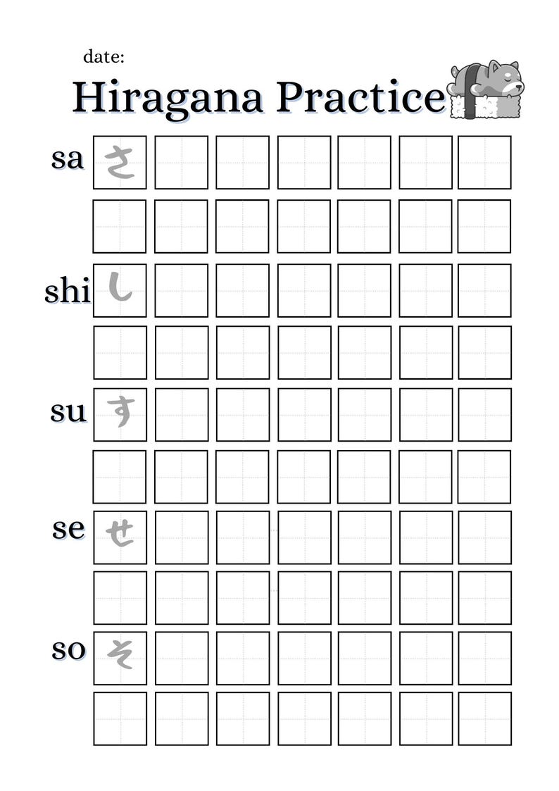 Japanese Hiragana Study Workbook Digital Download PDF Kawaii Cute - Etsy