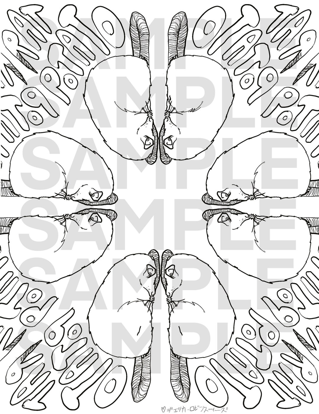 Rat Mandala Set of 3 Unique Coloring Pages! Save Money With a Bundle ...