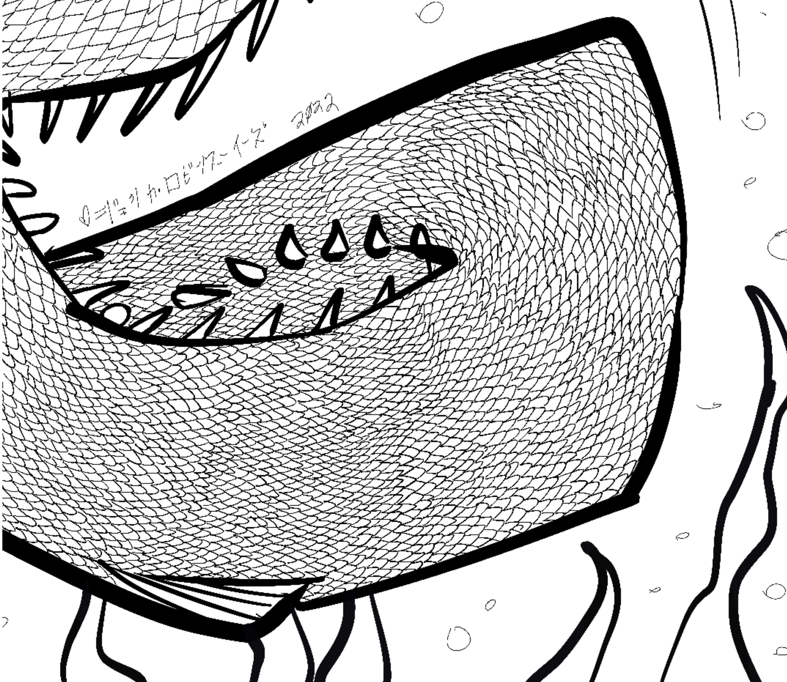 Kelpie Coloring Page, Horse Mermaid, Merbeast, Cryptid, Legendary Beast ...