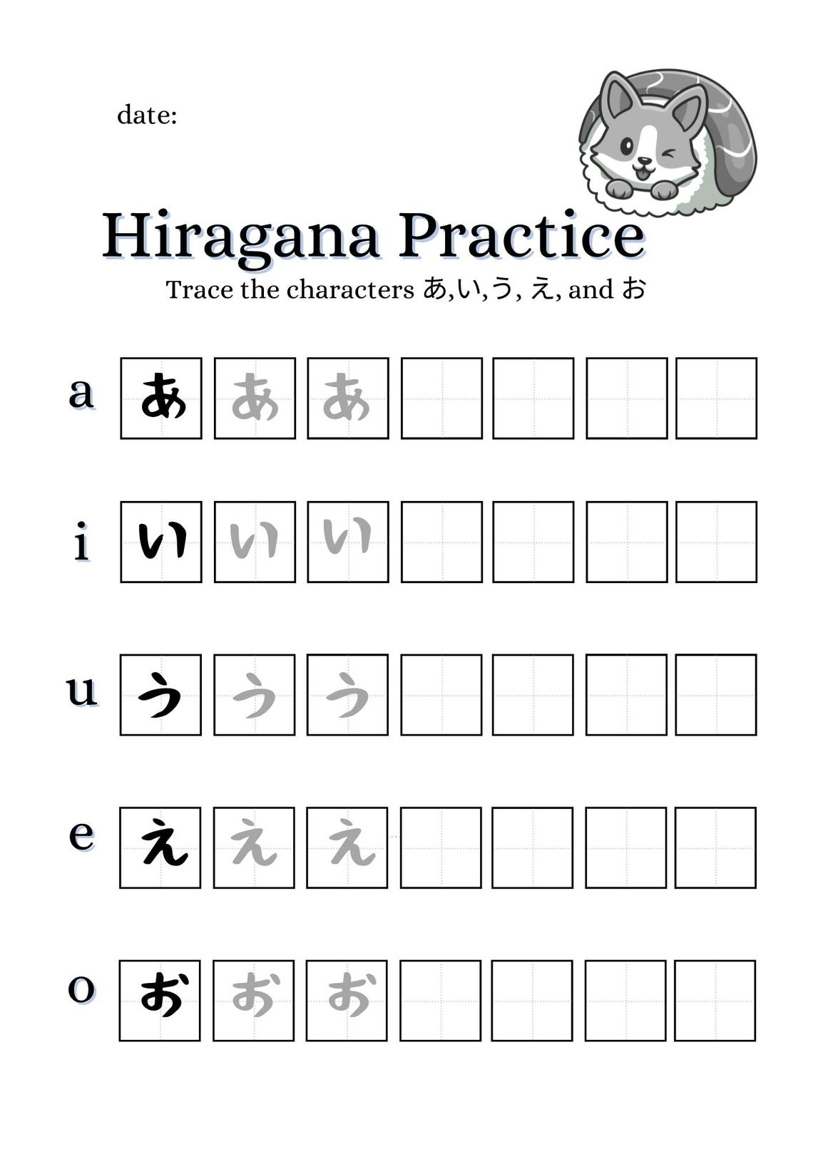 Japanese Hiragana Study Workbook Digital Download PDF Kawaii Cute - Etsy