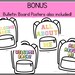 Backpack Craft All About Me Bulletin Board and Craftivity - Etsy