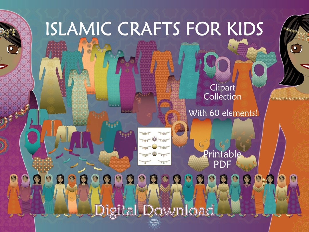 Islam Printable Crafts for Kids, Islamic Art Printable, Clipart ...