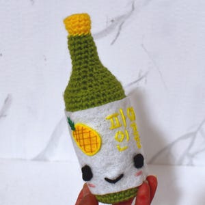 Crochet Soju Bottle Plushie / Crochet Soda Plushie - Etsy