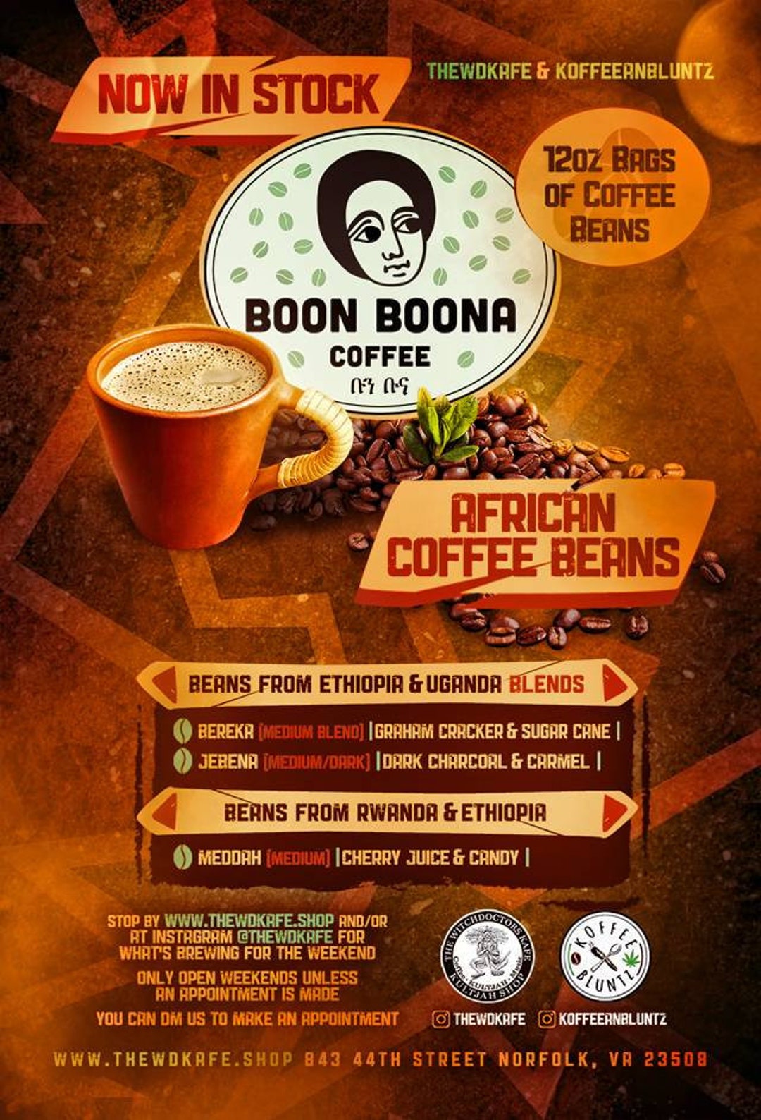 Boon Boona African Sourced Coffee Beans 12oz - Etsy