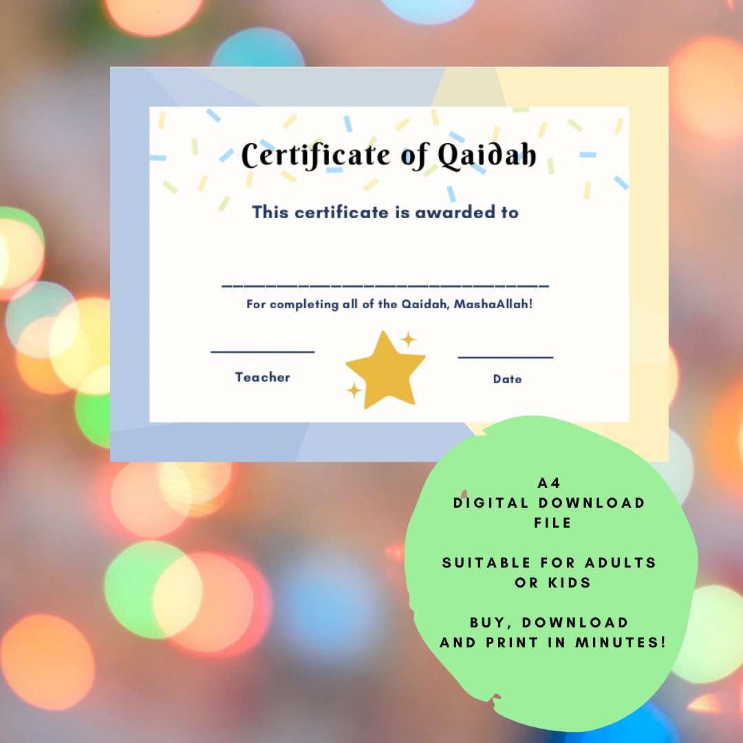 Qaidah Certificate | Completion Award | Islamic Muslim - Etsy