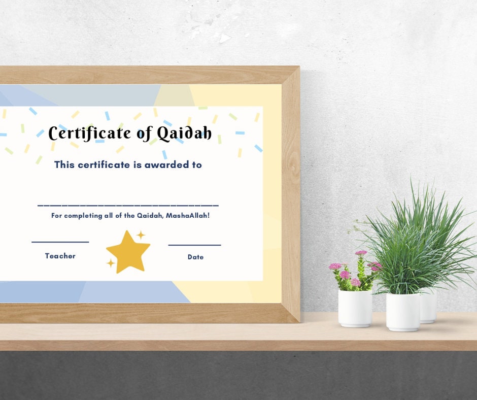 Qaidah Certificate | Completion Award | Islamic Muslim - Etsy