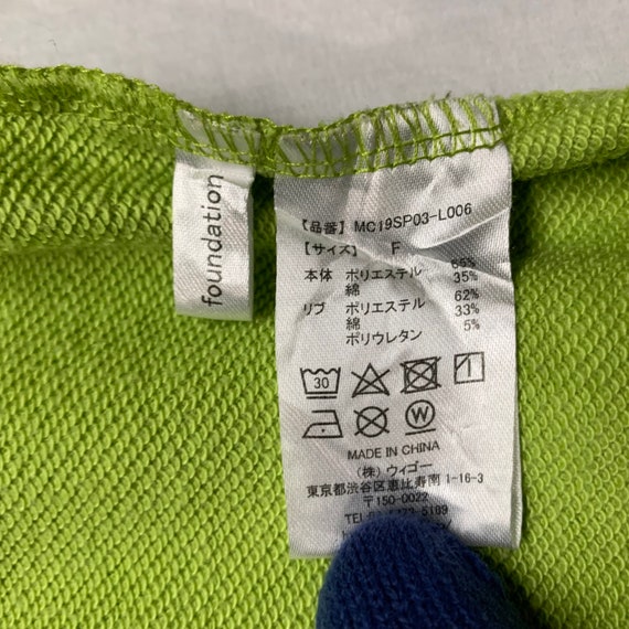 Vintage Disney Pixar Monster Inc. Mike Wazowski Sweat… - Gem