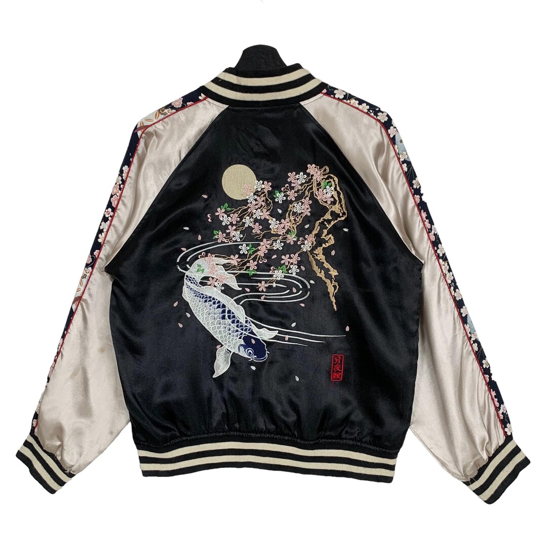 Vintage Japan Traditional Koi Sukajan Souvenir Jacket Size S Japanese ...