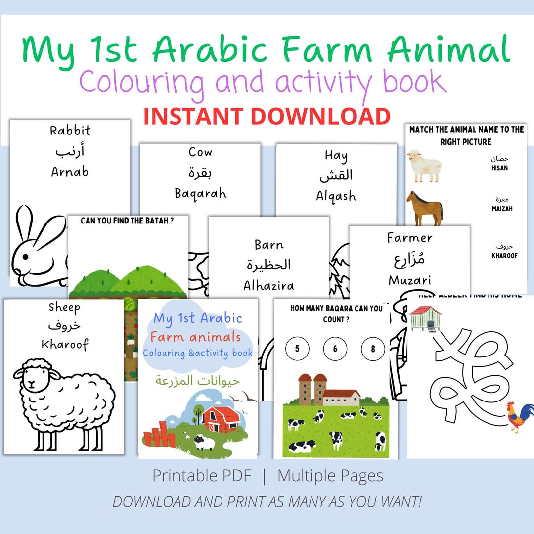 Arabic Activity Book Printable!! Arabic Farm Animals Perfect for ...