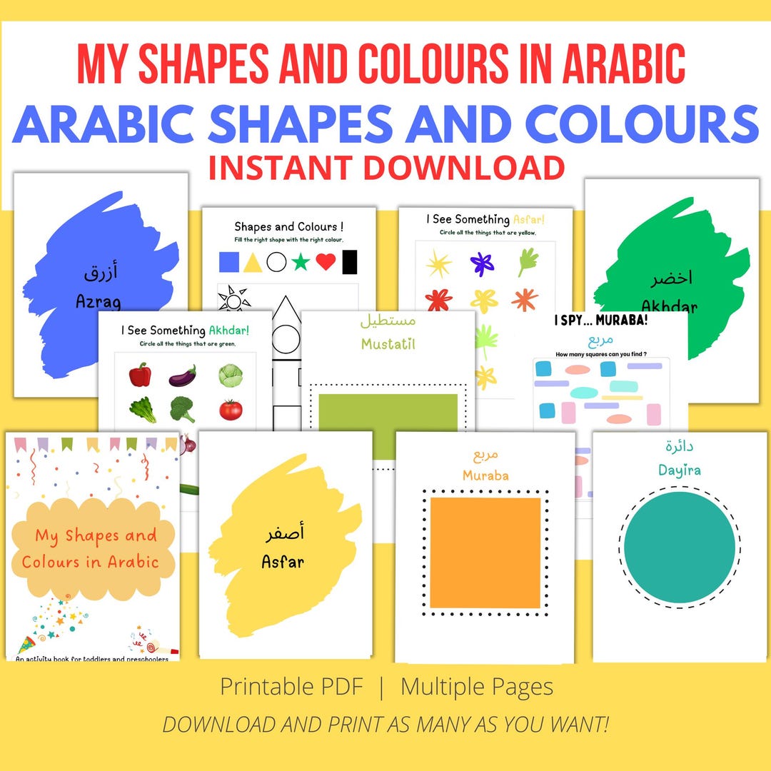Shapes and Colours in Arabic for Preschoolers. Learn Arabic Colours and ...
