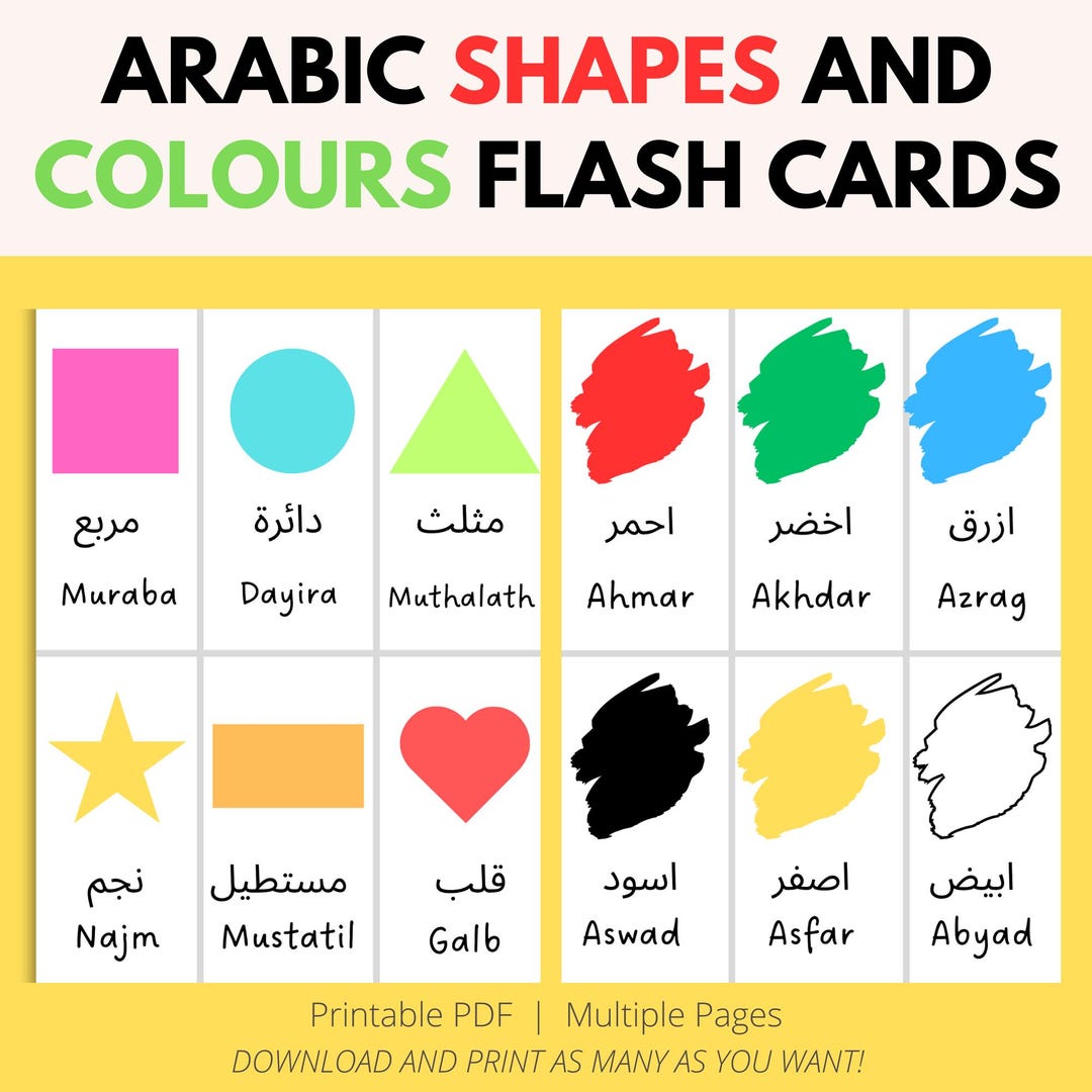 Let's Learn Together! Arabic Shapes and Colours Flashcards. Learn ...