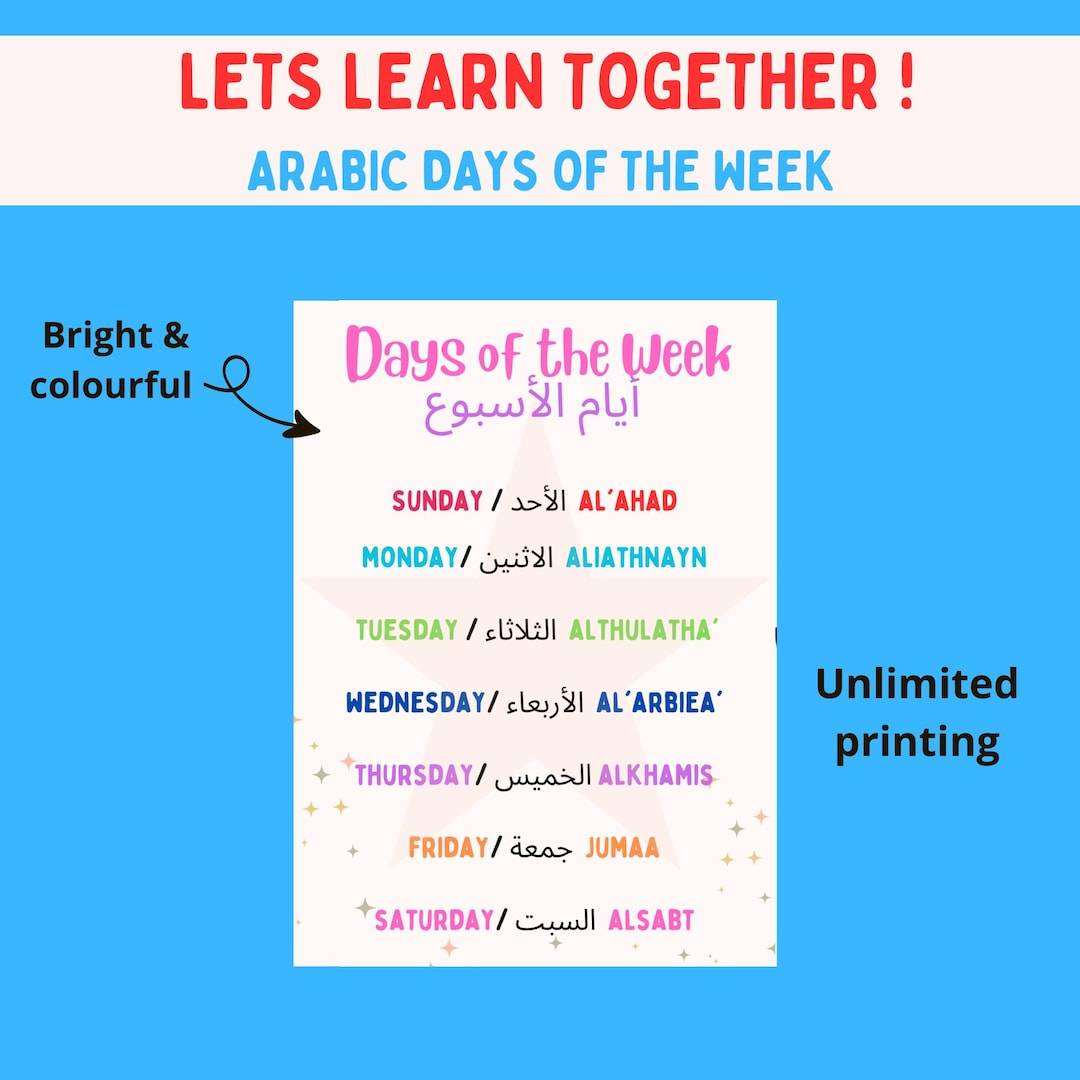 Let's Learn Together! Arabic Days of the Week. Bright and Colourful ...
