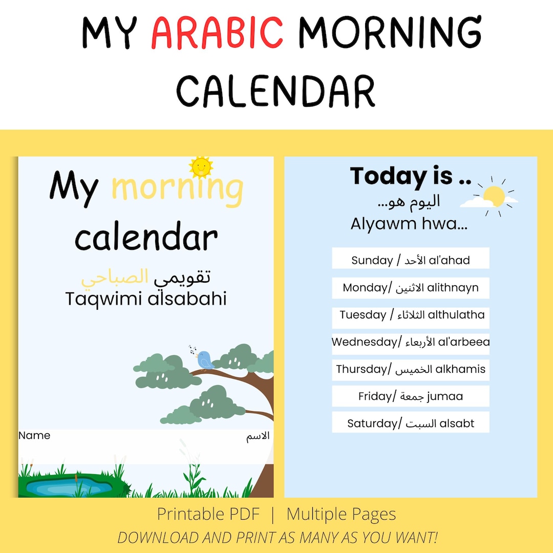 My Arabic Morning Calendar. Write, Wipe and Repeat. Perfect for Arabic ...