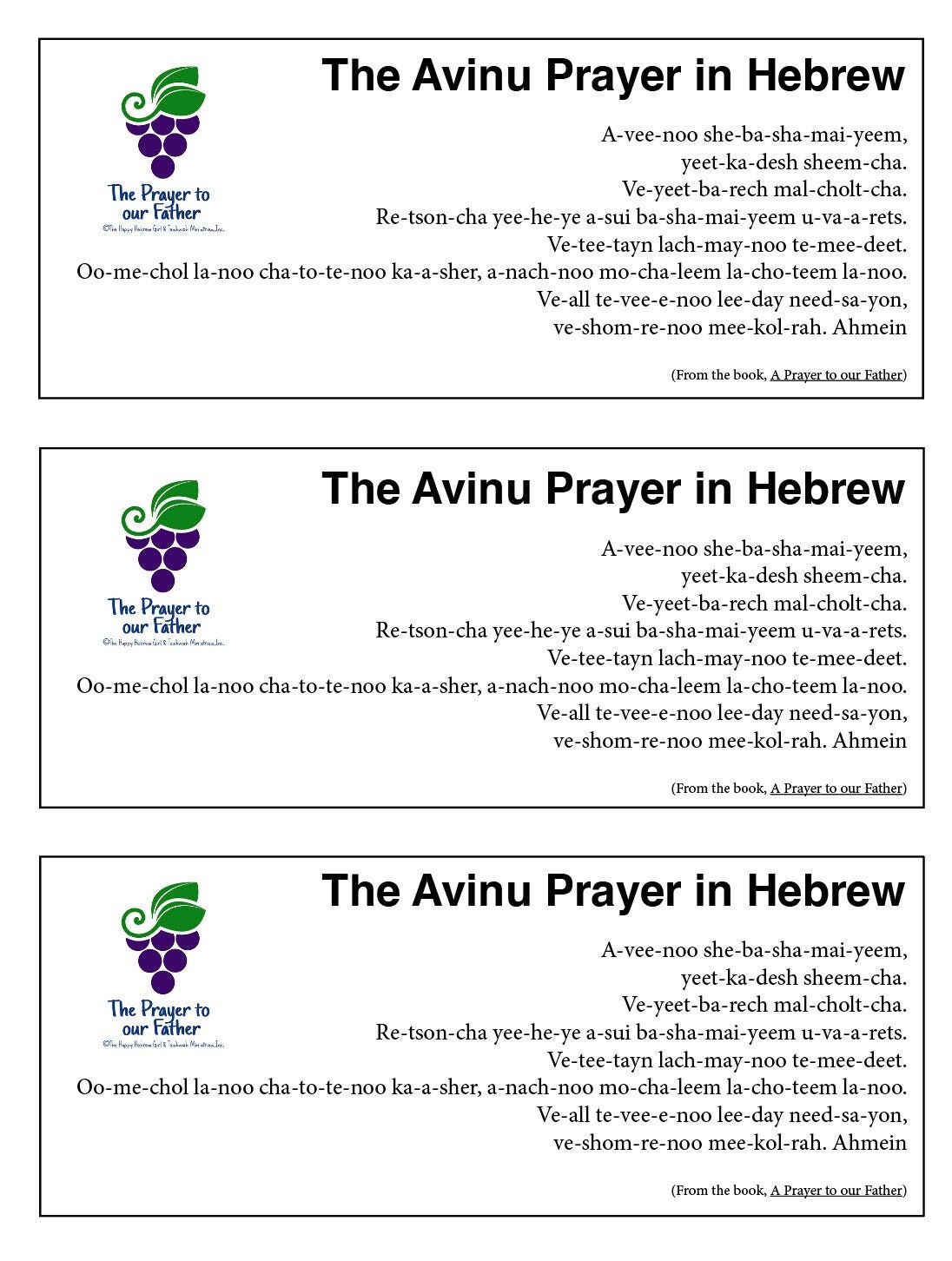 Avinu Prayer Cards in English and Hebrew (PDF Download) - Etsy