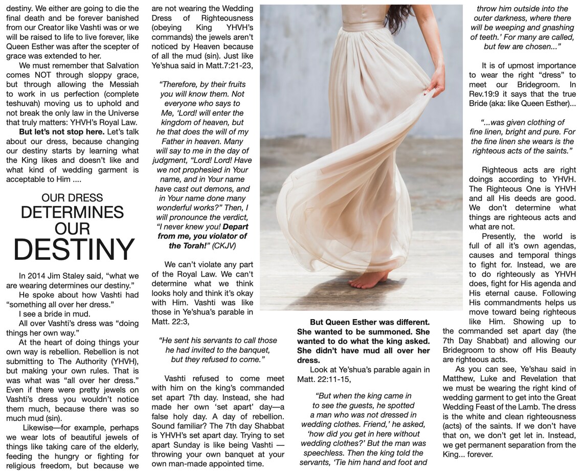 Huge Modern Purim Megillah Scroll, PDF Printable Purim Story for ...