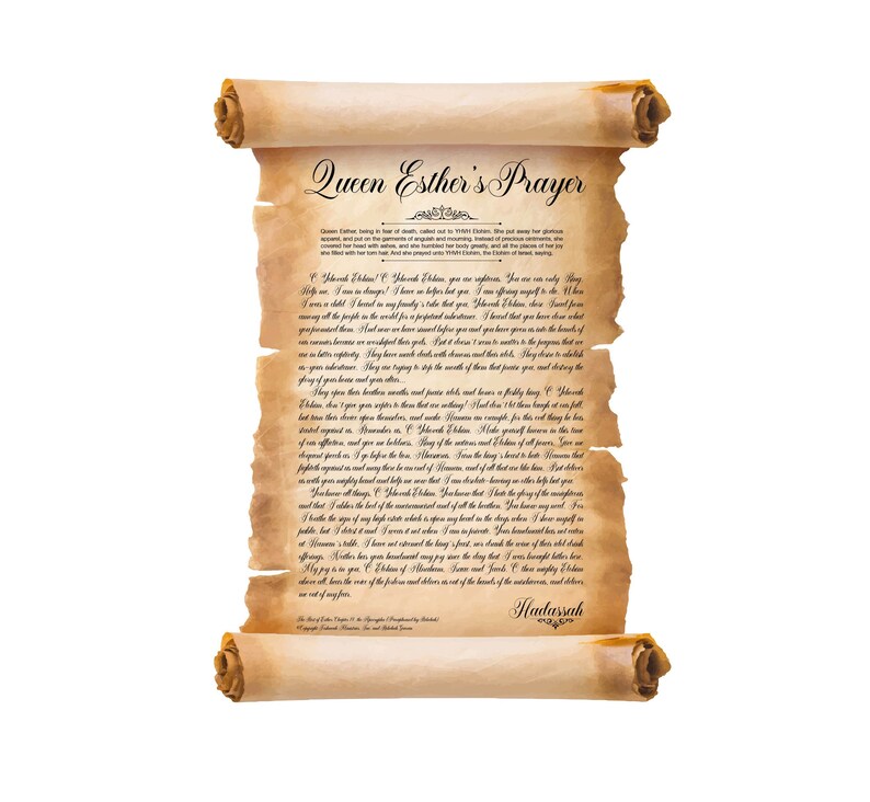 Decorative PDF of Queen Esther's Prayer of Repentance on Scroll ...