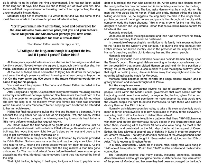 Huge Modern Purim Megillah Scroll, PDF Printable Purim Story for ...