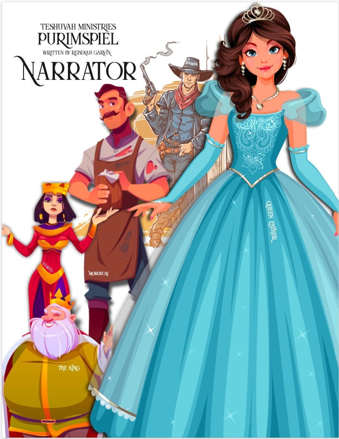 Purim Spiel PDF Download | Purim Play | Purim Script & Story | Purim ...