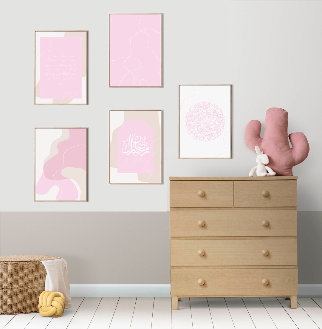 Ramadan Starterpack - Pink Theme | Islamic Print | Islamic Printable ...