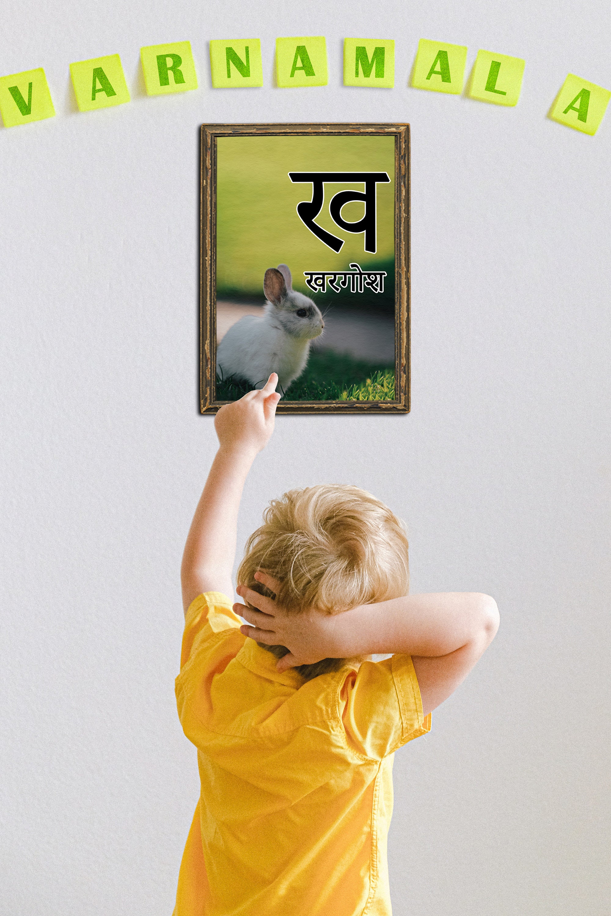 Hindi Varnamala Printable, Hindi Book, Hindi Alphabets, Hindi Letters ...